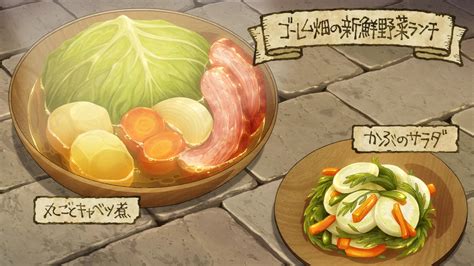 Delicious In Dungeons Delectable Dishes Ranked Polygon