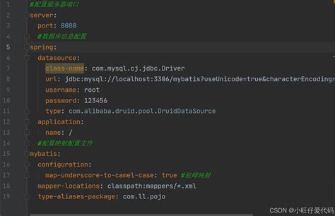 spring boot实现ssm整合 springboot整合ssm csdn博客