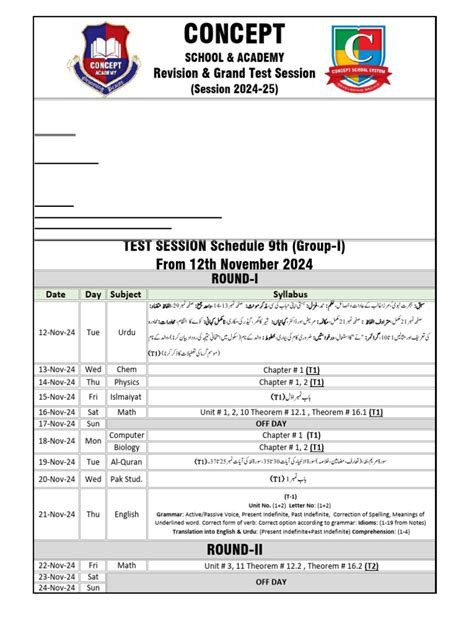 9th Test Session Schedule 2024 2025 Pdf