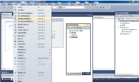 数据库管理系统——设计实验报告access教学管理系统开发实验报告 Csdn博客 数据库管理系统——设计实验报告access教学管理系统开发实验报告 Csdn博客