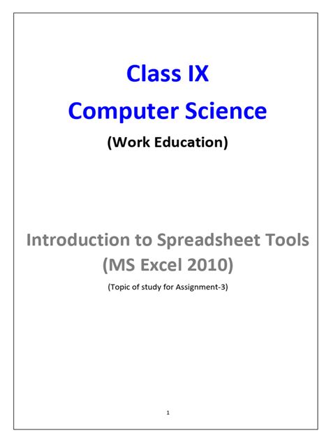 Class Ix Computer Science Introduction To Spreadsheet Tools Ms Excel