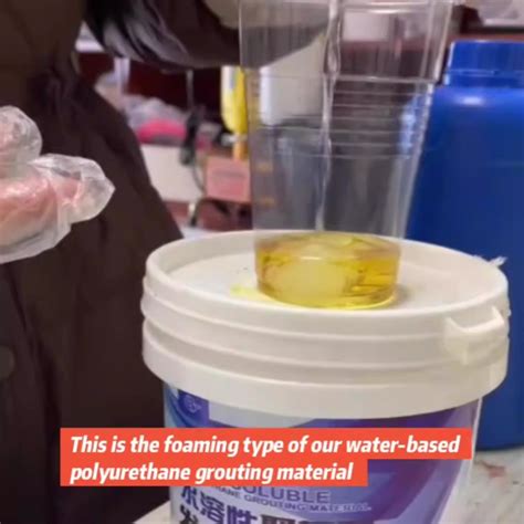 姜晋 On Linkedin Yuru Water Based Polyurethane Grouting Material Has