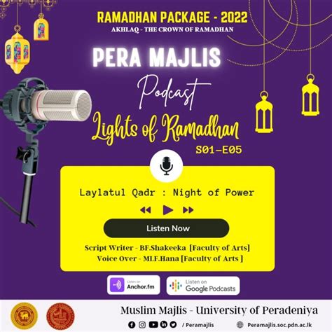 Mohamed Atheef Posted On Linkedin