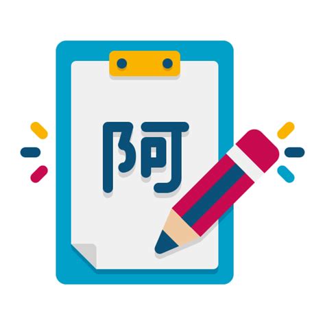 Assigment Flaticons Flat Icon