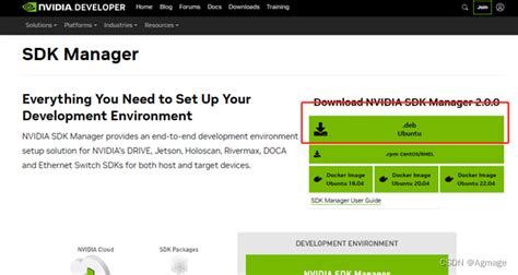 零基础入门jetson Nano——踩坑系统烧入，软件安装部署 Csdn博客