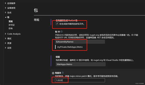 解决插件加载动态库的冲突问题 sw开发的插件与其他插件冲突怎么处理 csdn博客