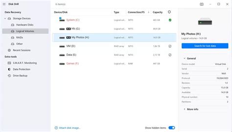 Disk Drill 数据恢复软件诚实测评