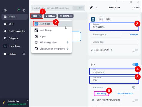 Ssh连接教程 Mistgpu博客
