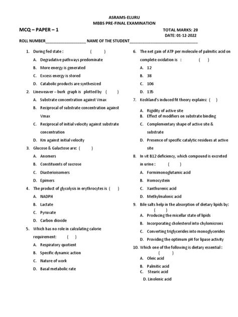paper 1 mcqs pdf