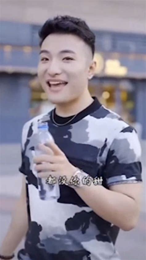 Super Idol For Android Download