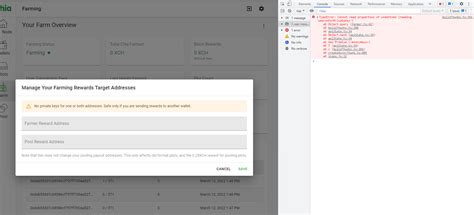 Bug 升级1 3正式版后奖励地址为空 Manage Farming Rewards Issue 10587 Chia Network chia blockchain