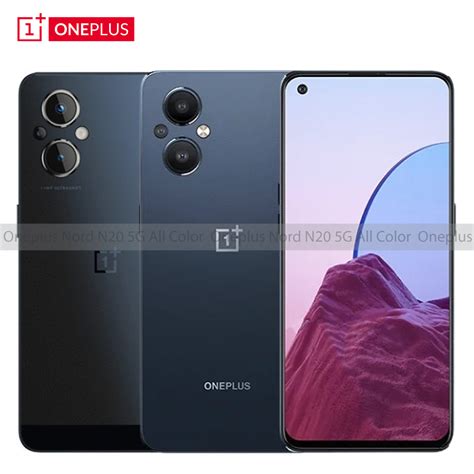 OnePlus Nord N20 5G - Arafa Telecom
