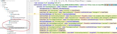 SpringBoot Flowable的基础使用完整例子 简书