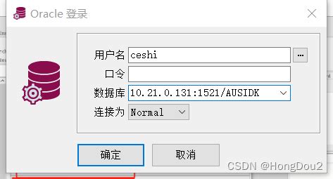 plsql篇plsql安装和配置 Fusio 博客园