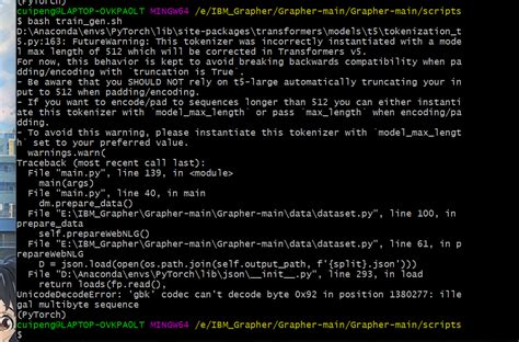 a problem i ran into when i ran the code · issue 5 · ibm grapher · github