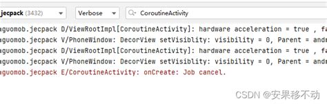 Kotlin 协程的四种启动模式kotlin 启动协程方式 Csdn博客