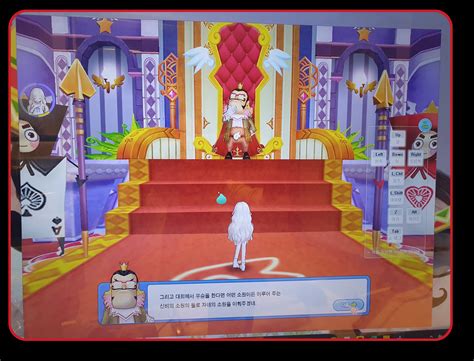 한게임 테일즈런너tales Runner 다운로드와 설치방법 스토브테런