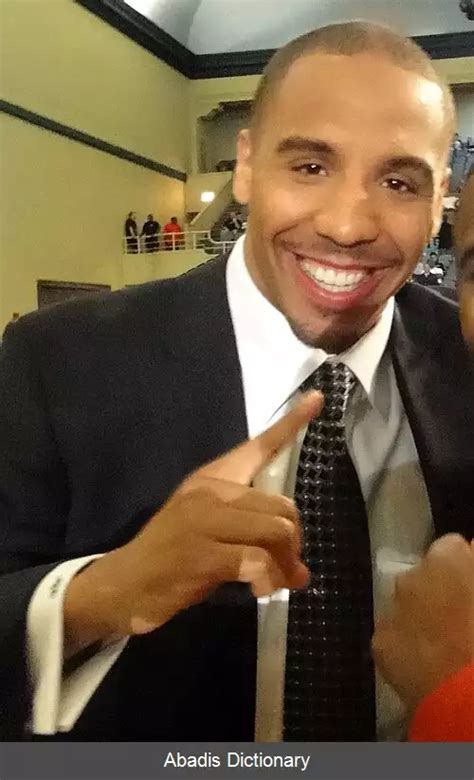 اندره وارد معنی در دیکشنری آبادیس