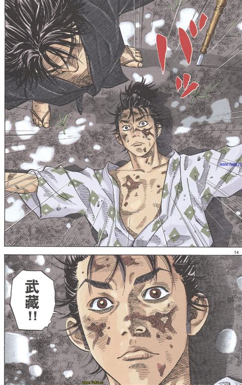 浪客行彩色版 高清图片，堆糖，美图壁纸兴趣社区