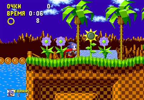 Sonic 1 Spindash S1 Hack [t Rus] Free Download Borrow And Streaming Internet Archive