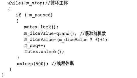 Qt Creator上位机学习（四）多线程操作qt多线程工业控件 Csdn博客