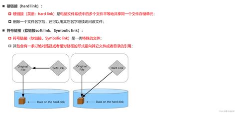 十三、前端包管理工具详解前端包管理器 Csdn博客