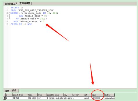使用时间长了之后产生慢sql · issue 2415 · xuxueli xxl job · github