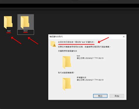 GitHexodeploy github 檔名大小寫問題 健忘工程師