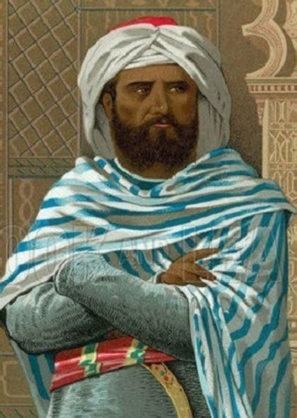 Abd Al Rahman I Fan Casting