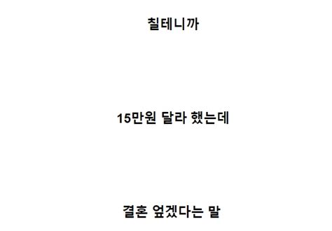 K 070 Hosted At Imgbb — Imgbb