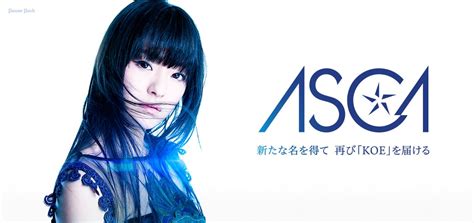 Asca「koe」インタビュー｜新たな名を得て 再び「koe」を届ける 2 2 音楽ナタリー 特集・インタビュー