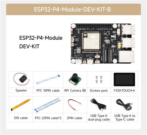 esp32 p4 module high performance dev board esp32 p4 and esp32 c6