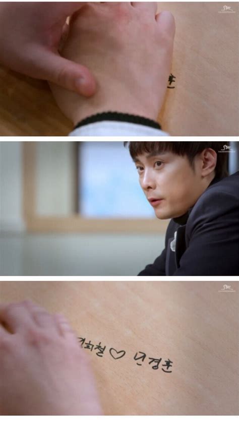 김희철 모모 열애설 사실무근으로 가장 안심할 사람