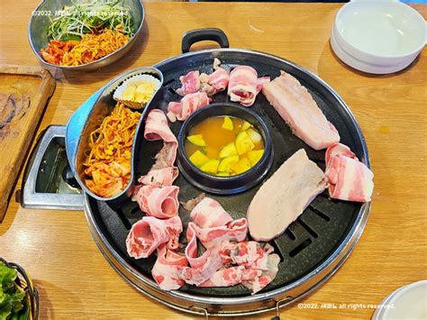 강남 돼지상회 돼지 고기 무한리필 뷔페 네이버 블로그