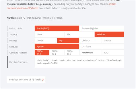 2025年pytorch Gpu版本安装（各种情况适用自己的安装需求，亲测绝对有效，示例安装torch260，过程详细面向小白