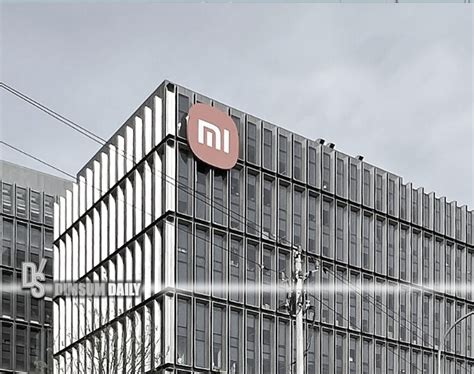 Xiaomi Group Announces 6 6 Discounted Share Placement To Raise Hk 42 5 Billion