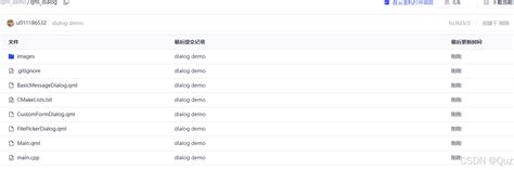 Qml 弹窗控件：dialog的基本用法qml Dialog Csdn博客