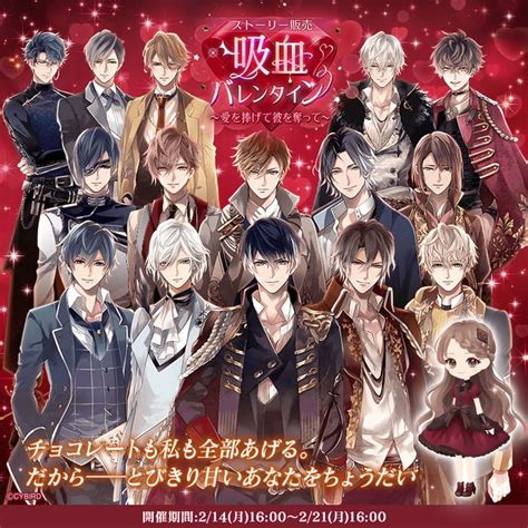 Vampire Series Anime Movie Posters Film Poster Cartoon Movies