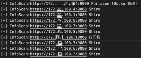 一些反馈 · issue 59 · shadow1ng fscan · github
