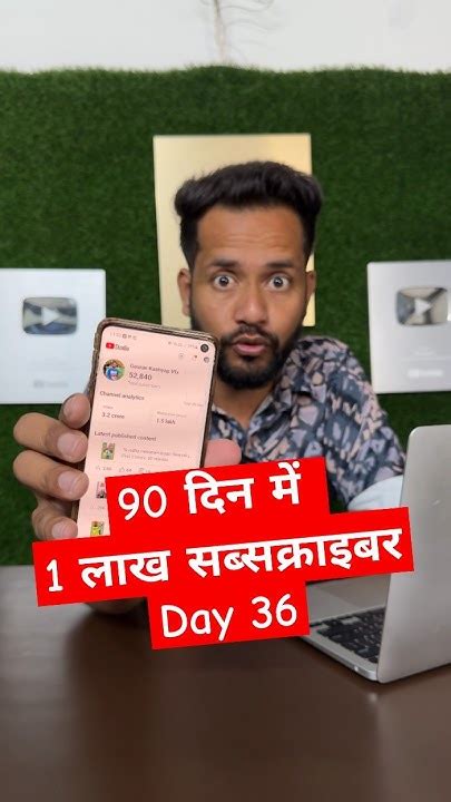 1 घंटे में Shorts Viral 🔥 How To Upload Youtube Shorts Youtube Shorts