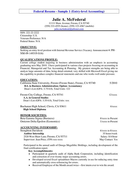 Entry Level Accounting Resume Templates