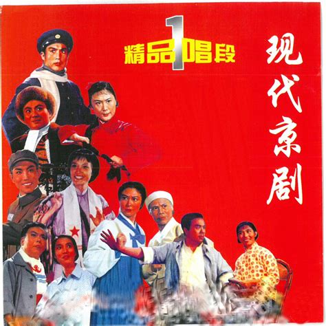 大吊车真厉害 龙春明 单曲 网易云音乐