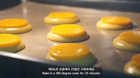 바나나 쿠키 슈 만들기 유튜브 귤시