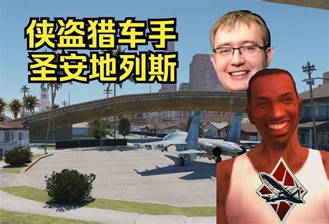 战雷 搜索 专找直播 虎牙直播