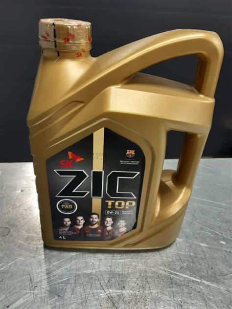Моторное масло ZIC TOP 0W-20 508/509 C5 SN plus 4Л на Skoda Kodiaq (1G ...