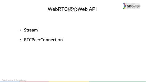 Webrtc