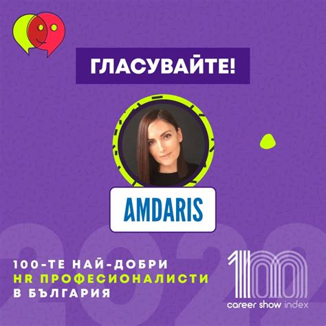Zahari Vaklinov Posted On Linkedin