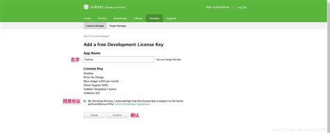 unity 3d ar开发 vuforia教程手册 unityar教程 csdn博客