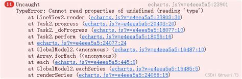 vue3中使用echarts报错：typeerror cannot read properties of undefined