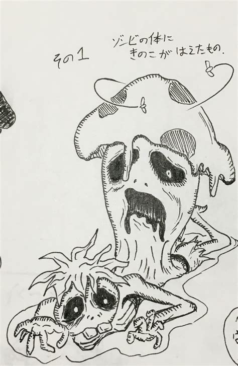 Mother 3 Art Concepts